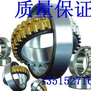 调心滚子轴承  轴承 22217CA/W33 22218CA/W33 22219CA/W33 常州