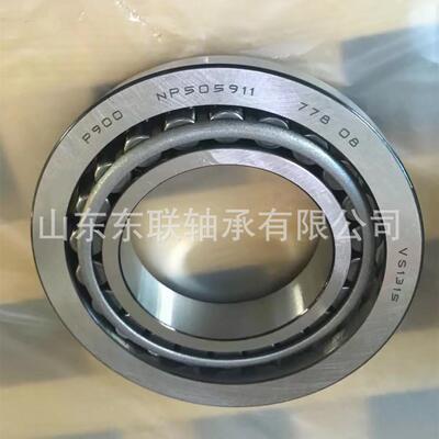 47896/47820 圆锥滚子轴承 汽车变速箱轴承