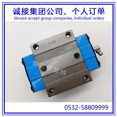 IKO自润滑圆柱滚子直线导轨滑块MXC35 MXC45 MXC55 MXC65滑块