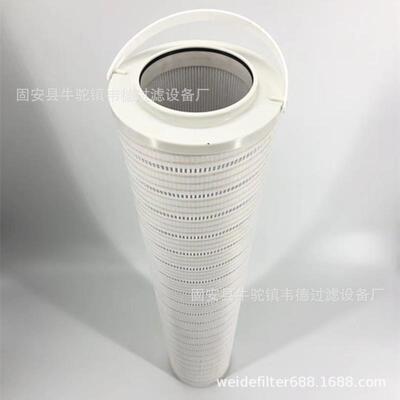 源头工厂供应HC8314FKP39H液压油滤芯HC8314FKZ39Z液压滤芯