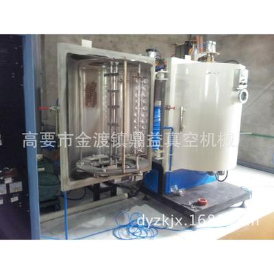 供应ZZ-1000塑料制品真空镀膜机