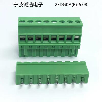 直立插拔式接线端子KF2EDGKA/B-5.08mm配直弯针座侧进线PCB连接器