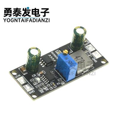 SD30CRMA 9V 12V 18V太阳能电池板MPPT控制器