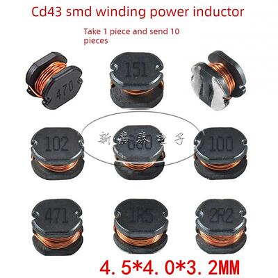 CD43贴片绕线功率电感10/22/47/100M/150/220/330/470/680UH 102M