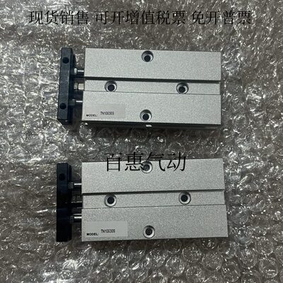 双杆气缸TDA10/TN10X110X115X120X125X130X140X150S-S CMSJ DMSJ