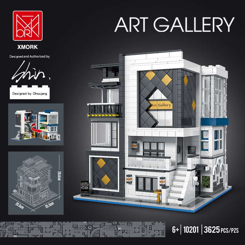 模客10201新品艺术馆多层创意带灯光建筑街景系列拼装积木DIY玩具