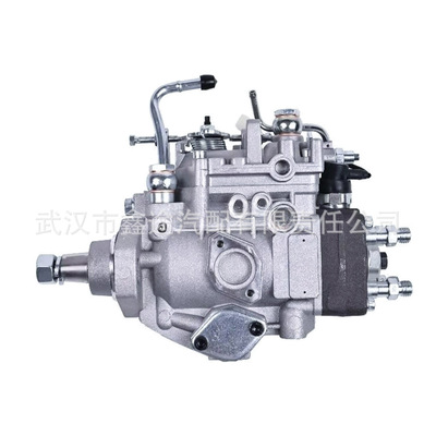 897048 7570全新燃油喷射泵104649-5250适用于五十铃ISUZU