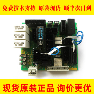 A20B-2005-0150 A05B-2650-C405 FANUC发那科原装机器人电源板