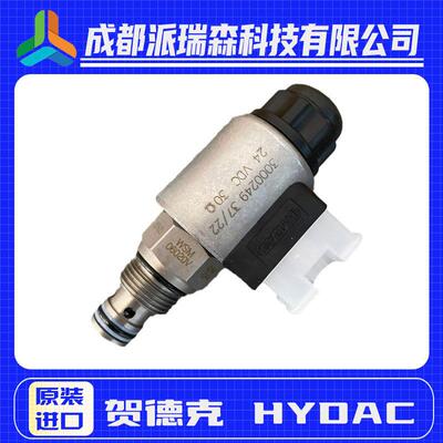 WSM16520V-01-C-N-24DG