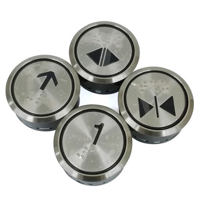 全新原厂广日电梯按钮 KAN-J0817RB型按钮图号13822382带盲文配件