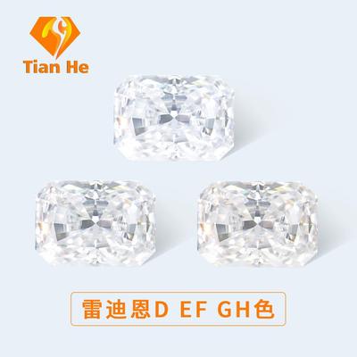天禾珠宝DEFGH色雷迪恩莫桑裸石1-3克拉现货热销异形莫桑