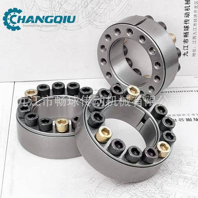 Z2型胀紧套75*115~100*145KTR100胀套LOCK1动力锁E-MLA涨紧套