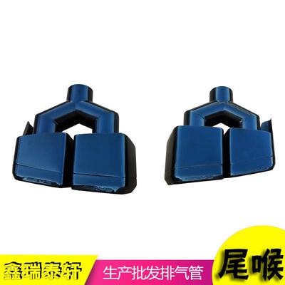 钢琴黑改装奔驰W204C级W212E级AMG尾喉C63E63方口双出四出排气管