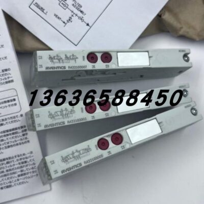 原装AVENTICS安沃驰电磁阀R422103003/005/007/R422102526现货