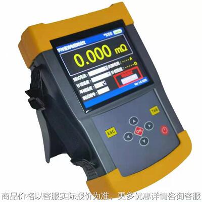 HCR3103C手持式变压器直流电阻测试仪武汉生产厂家