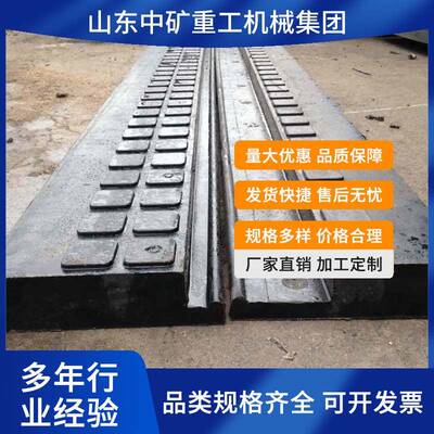 铁路橡胶道口板P43P50轨道平过铺面道口垫路板减震道口板