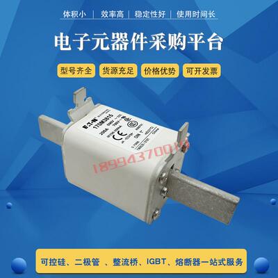 快速熔断器保险丝 170M3812D/3813/3813D/3814/3814D/3815/3815D