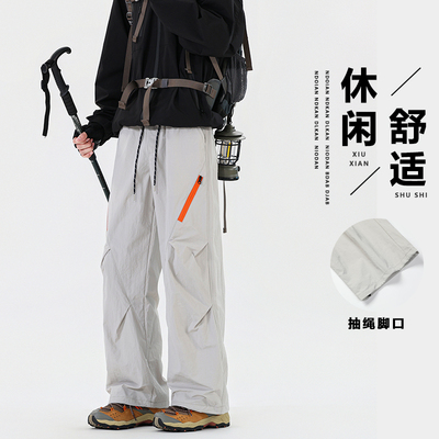 户外机能风伞兵工装阔腿裤多口袋