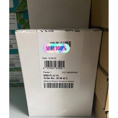 监视继电器 - EMD-FL-C-10 - 2866022