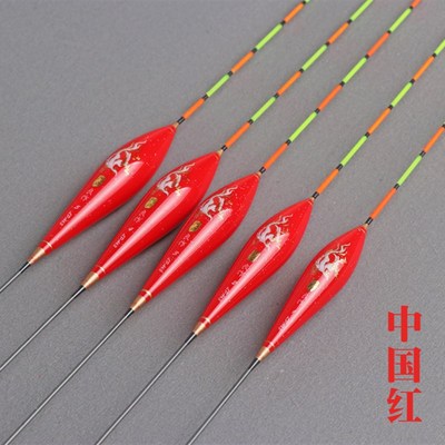 阿卢60cm长纳米浮漂加长鱼漂黑坑加粗醒目长尾行程V鲤鱼流氓漂超