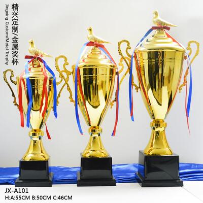 2025新款金属奖杯信鸽协会奖杯300公里预赛五关鸽王奖现货