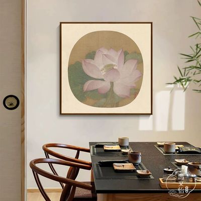 吴炳出水芙蓉图宋代美学中古风客厅卧室莲花挂画餐厅茶室装饰挂画