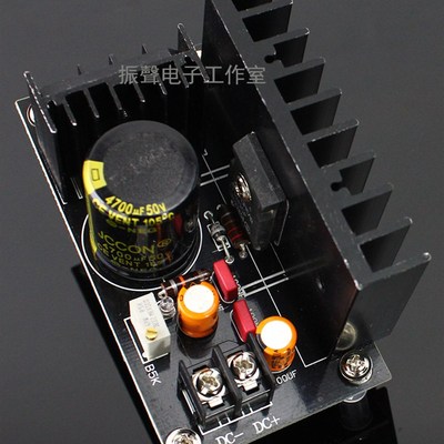 成品板.LT1083cp 7A大电流 可调压 整流滤波电源板 胆机灯丝稳压