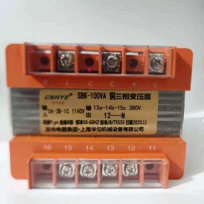 三相变压器SBK-100VA 输入1140V 输出380V 铜 龙光
