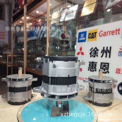 CAT卡特彼勒发电机169-33541693354发电机24v80a
