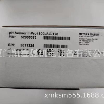 梅特勒托利多 在线PH计 INPRO4800I/SG/120