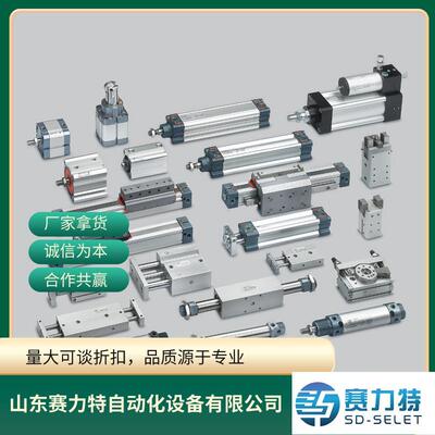 意大利METALWORK手控阀W3501000400
