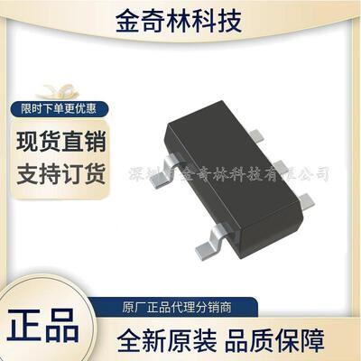 LTC6101HVAHS5#TRMPBF封装SOT23-5电子元器件一站式配单现货芯片