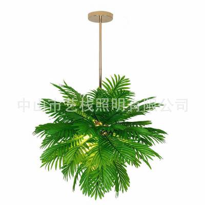 现代简约北欧清新自然风绿植吊灯