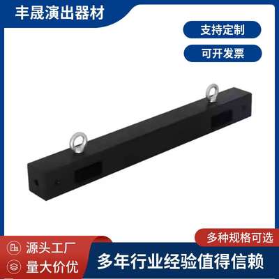 广州专业生产演出活动LED屏幕地梁barbar铝合金吊装箱体吊梁