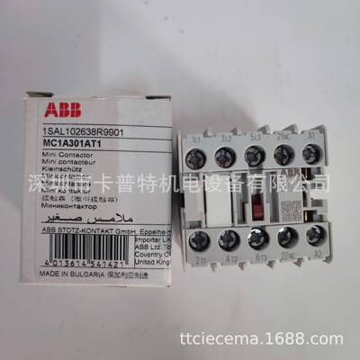MC2C310ATWG 接触器 进口ABB GE牌 品质保 MCRC031ATWJD-RAIL