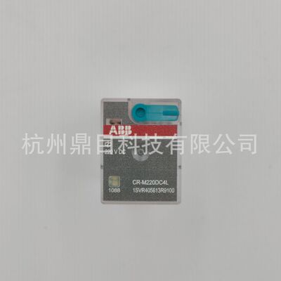 ABB中间继电器CR-M220DC4L