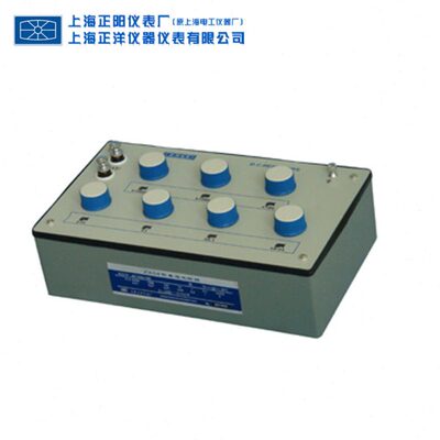 上海正阳 直流电阻器ZX54电阻箱ZX54P直流标准电阻箱电线电缆导体