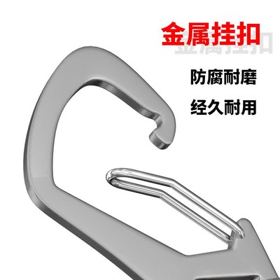 Mingdio名钓多功能磁力扣户外登山强磁扣便捷式钓鱼装备金属挂扣
