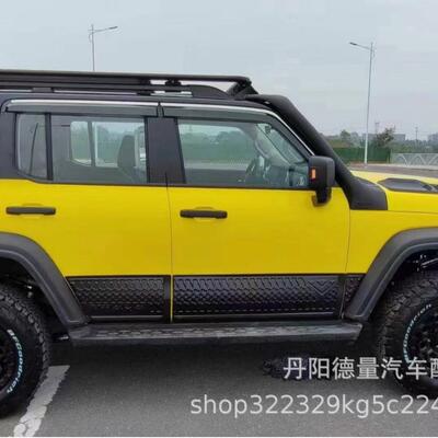 适用长城坦克300车门饰板TK300防擦板坦克300防护板坦克越野改装