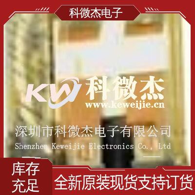 IDEC各式功率通用继电器RH系列RH2B-ULDC24V