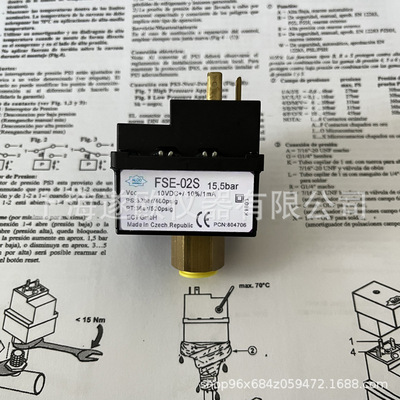 ALCO艾柯PSE-02S压力开关 压力控制器  空压机空调制冷设备配件