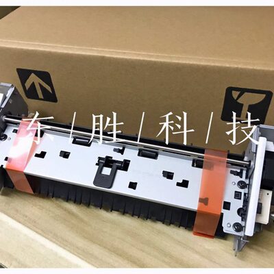 全新HP PRO400 M401DN定影组件 M425D加热组件 HP401定影器