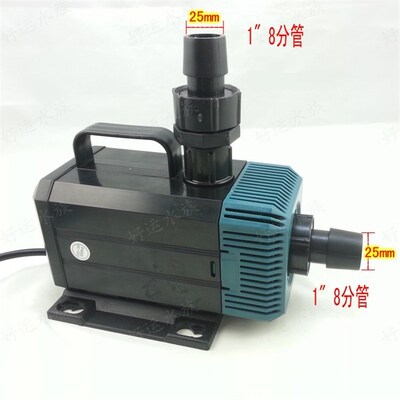 松宝鱼缸水族箱潜水泵水陆两用循环泵池塘泵 WP5200  75W 3500L/H