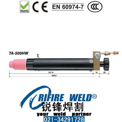 TRM351机器人焊枪TRM035-02-08TRM035-02-10TRM035-02-12导电嘴