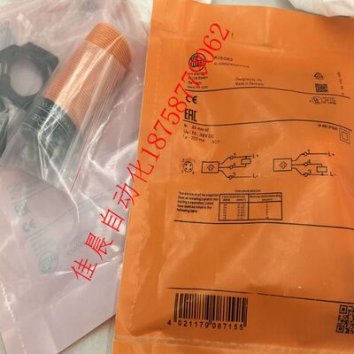 全新易福门电容式接近感应开关KI0024 KIE2015-FBOA/NI传感器
