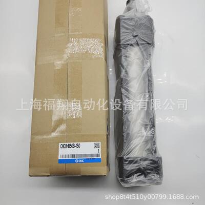 SMC液压缸CHD2HB32B40506380B-255075100125150160200