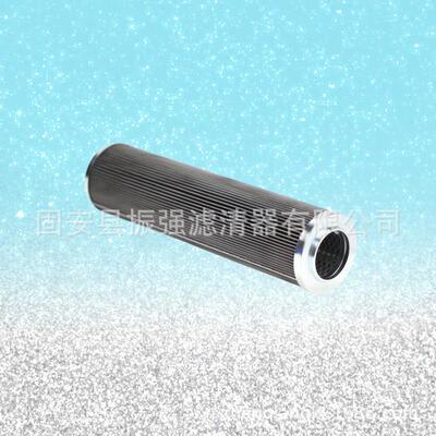 供应液压油滤芯HX-250×10QHX-250*20QHX-250*30Q