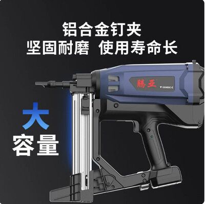 批发toua腾亚瓦斯枪GSN50C40CB