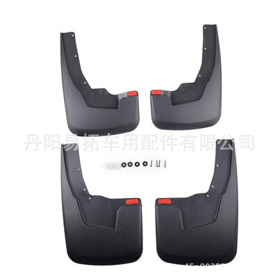 适用于道奇公羊有轮眉款dodgeram15002019-2021挡泥板防溅