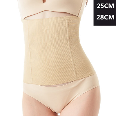 孕妇收腹带产后专用通用减肥剖宫产弹力束缚瘦身妇产盆骨塑身骨盆